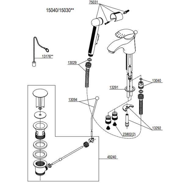 Damixa Jupiter Basin Mixer with Sidespray Chrome 1503000 Spare Parts